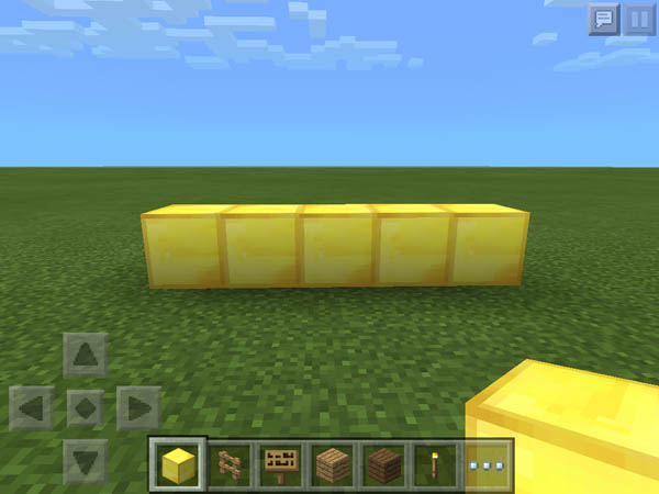 Guidecraft » Make a Lemonade Stand! (MCPE)
