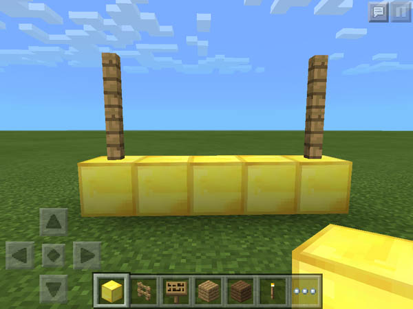 Guidecraft » Make a Lemonade Stand! (MCPE)